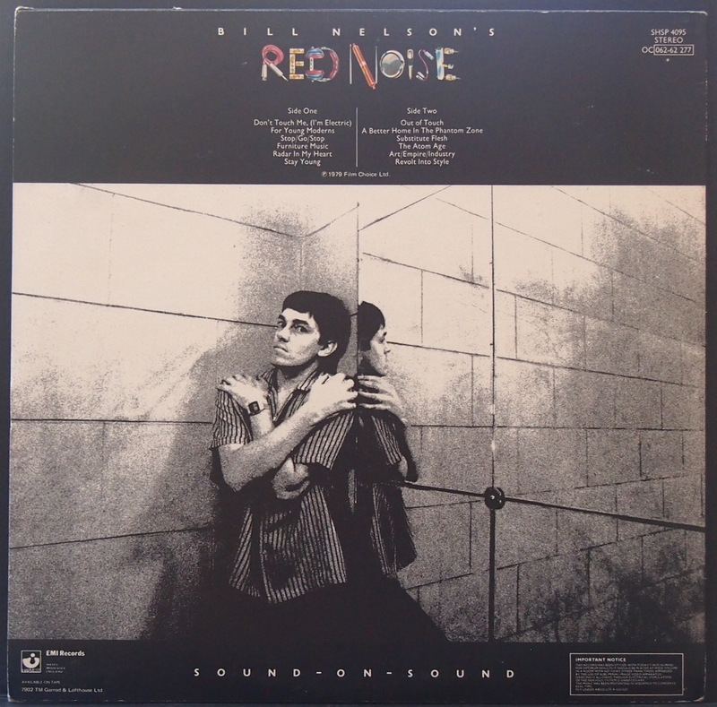 SOLD OUT! (BILL NELSON - RED NOISE) - Record Hunter